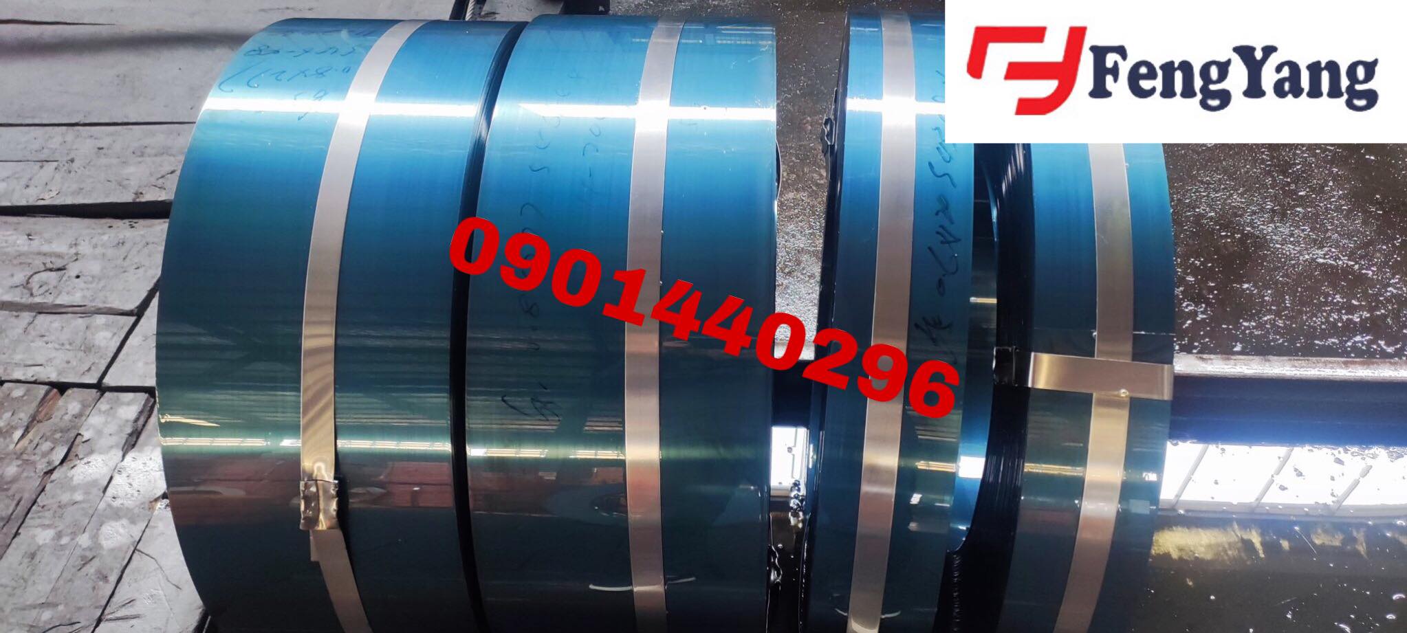 Thép đai cuộn đàn hồi 65MN, SK5 33244054 | Rongbay.com