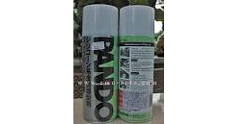 Threebond Pando 39C 33554319 | Rongbay.com