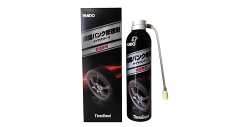 Threebond Pando C 33554317 | Rongbay.com
