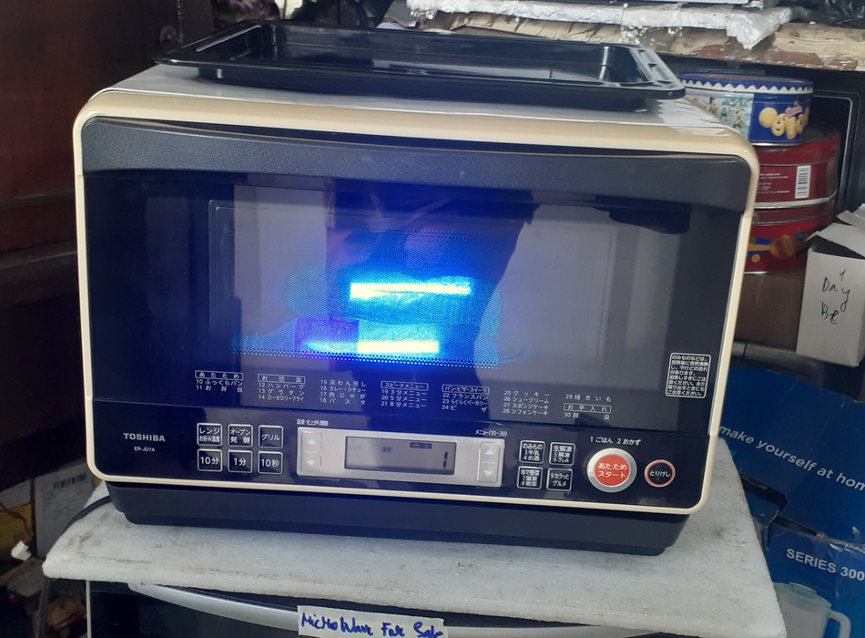 Bán Lò vi sóng 3D Toshiba er-LD7 tiết kiệm điện kiêm nướng 100v ...
